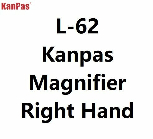 Лупа Kanpas L-62 для правой руки