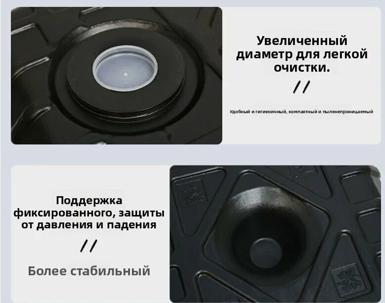 Бак для душа,80л — фото 1
