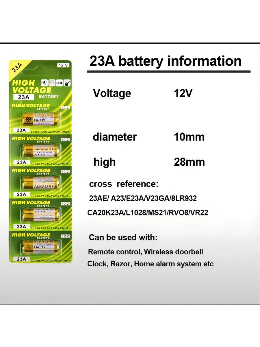 Батарейка A23, 12V, 5шт.