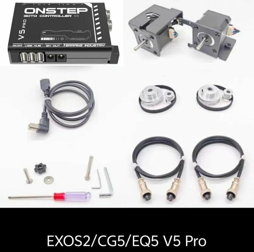 EXOS2 Equatorial Onstep GOTO Upgrade Kit V5 GOTO Астрономическая навигация
