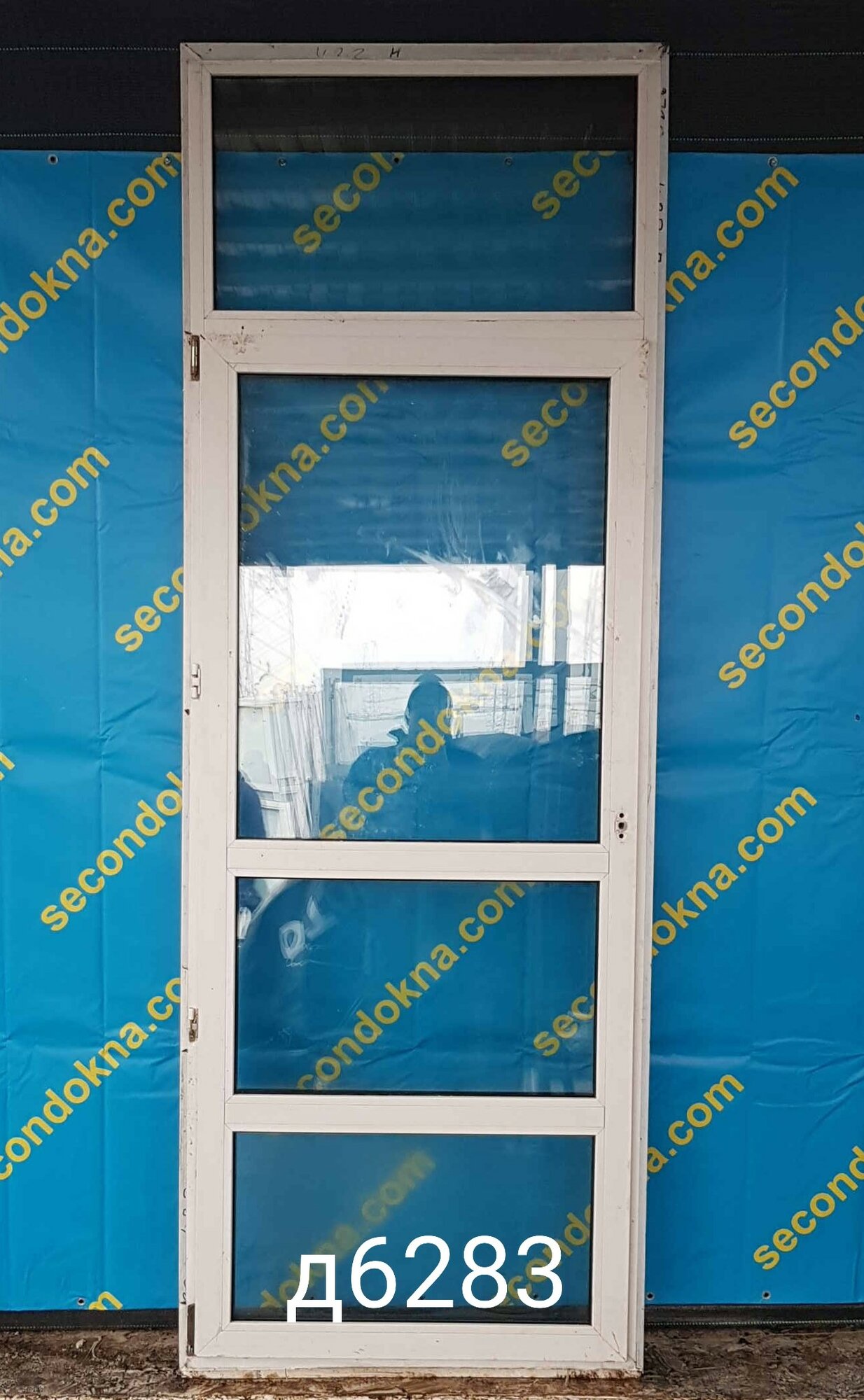 Дверь пластиковая Б/У 2730(в) 2220 об х 980(ш)