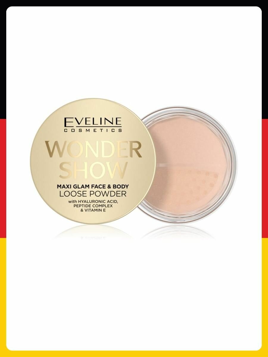 Пудра Eveline Cosmetics Wonder Show Brightening Loose Powder For Face and Body Maxi Glam, 6 г