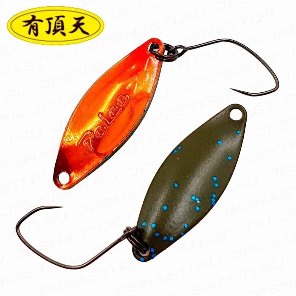 Колеблющаяся блесна для ловли форели Ivyline Polco, 1.8 гр, #Uchoten Olive Ash / Форелевые приманки для рыбалки