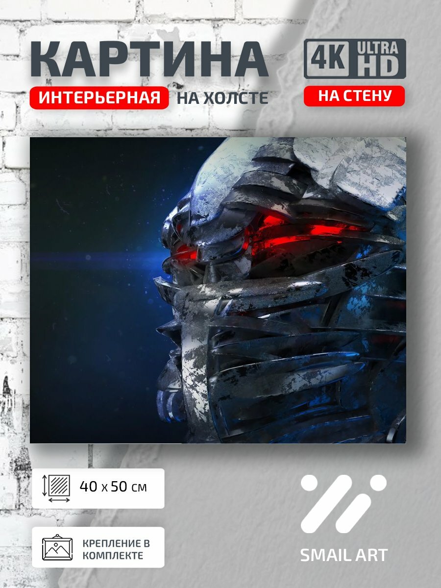 Картина на холсте интерьерная 40 на 50 на стену Сайлон Mood для студии атмосфера интерьер