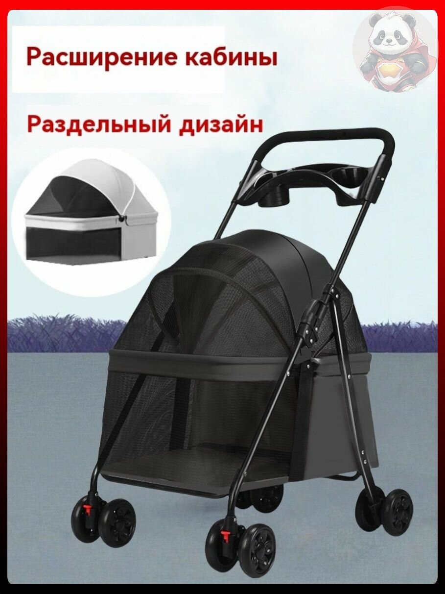 Коляска для перевозки животных, Маленькие коляски для домашних животных, собак, кошек , для прогулок, легкие, складные,77x42x15cm