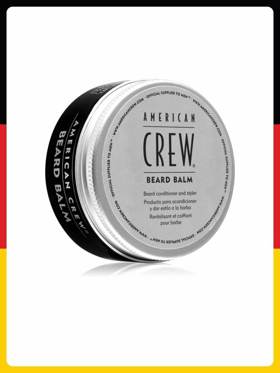 Средство для ухода за бородой American Crew Beard Balm Beard balm, 60 мл