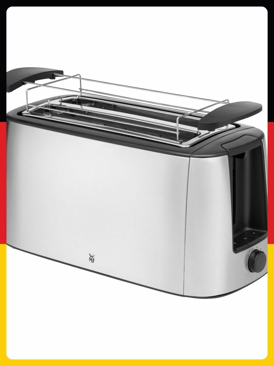 Тостер WMF Bueno Pro Chrome