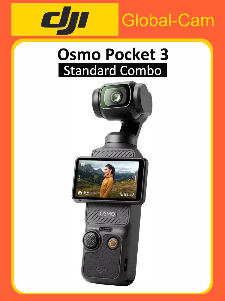 Экшн-камера DJI Osmo Pocket 3, Видеокамера с 1' CMOS и видео 4K / 120 кадров в секунду, черный