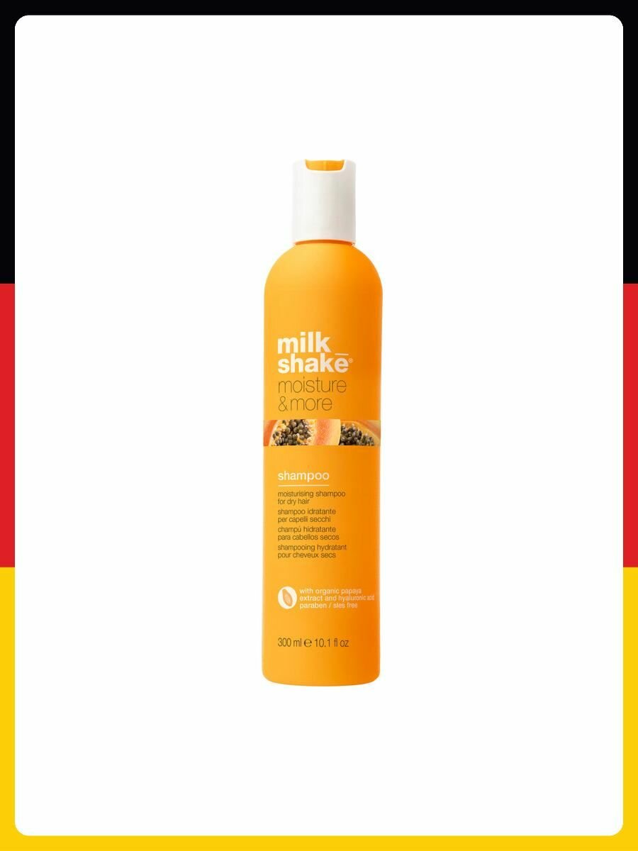 Шампунь для волос Milk Shake Moisture & More, 300 мл