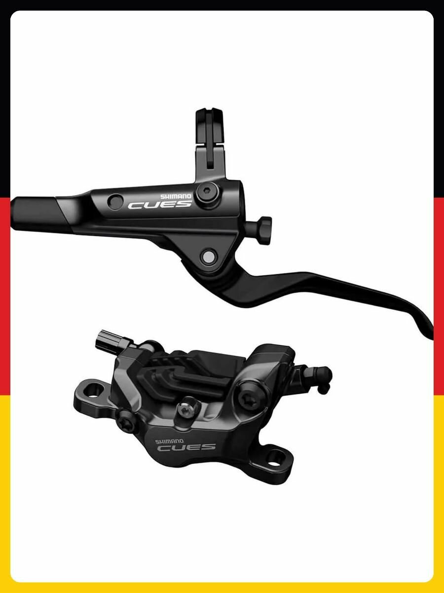 Передний тормоз для велосипеда Shimano Cues BR-U8020/BL-U8000 One Size