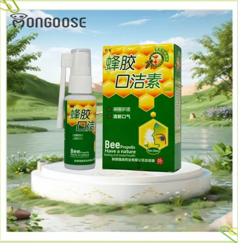 Натуральный спрей для горла с прополисом, антисептик и антимикробное средство для полости рта, против воспаления и боли, освежает дыхание, уход за слизистой, 30 мл