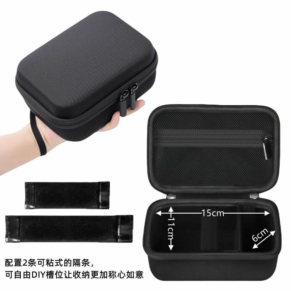 Сумка для премиум принтера Xiaomi Mijia Pocket Photo 1S 15*11*6cm