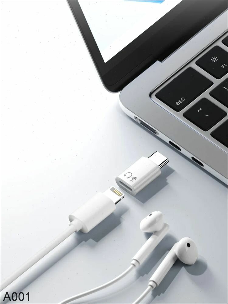 Переходник для наушников iPhone 15 16 Для проводных наушников. Адаптер USB C на Audio Adapter Lightning. Переходник для Type C - Lightning без Bluetooth для айфон.