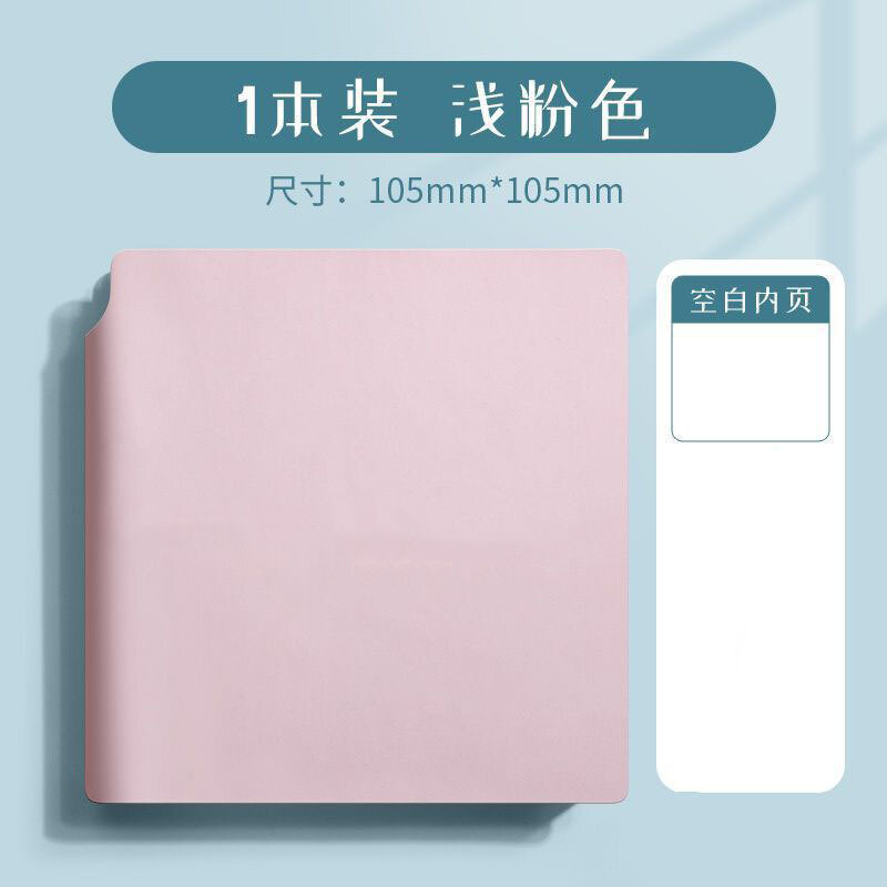 Мини-книга с милыми штампами, высококачественный блокнот, карманная книга, пейзажная зона, пустой журнал для регистрации, офисная культура