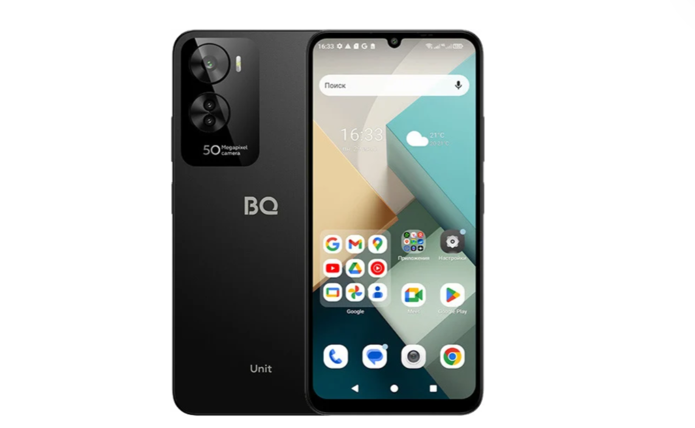 Смартфон BQ 6761L Unit, 6/128Gb, черный