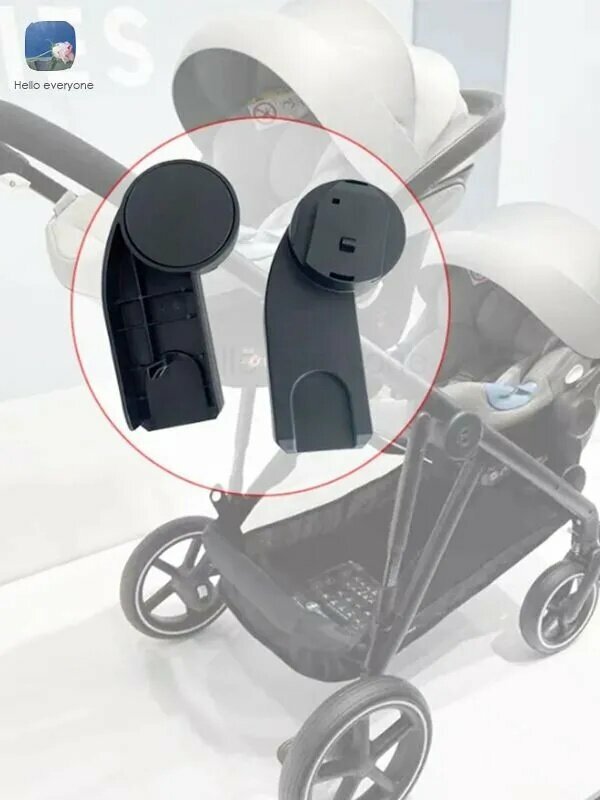 Cybex Gazelle S Переходник для автокресел Aton, Cloud Q/Z Адаптер для коляски