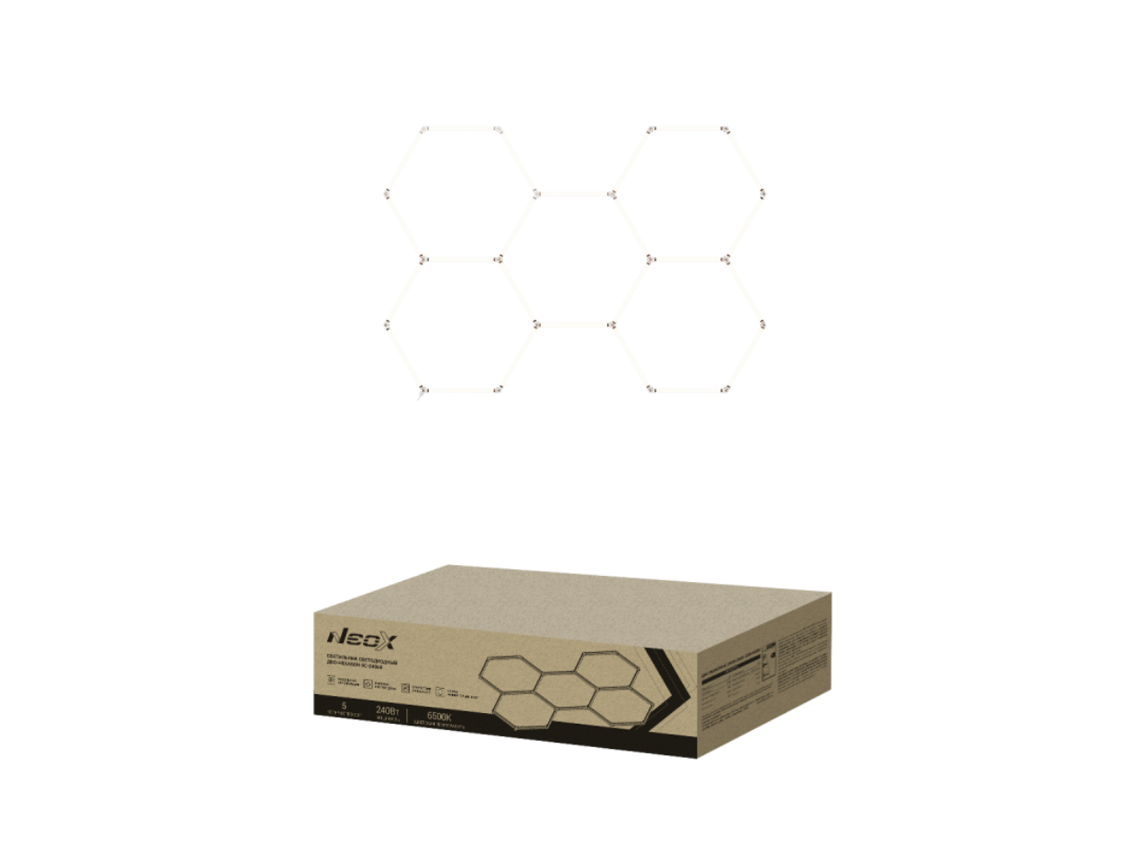 Светильник модульный для детейлинга ДБО-HEXAGON 5С-24065 240Вт 230В 6500К 5 сот NEOX