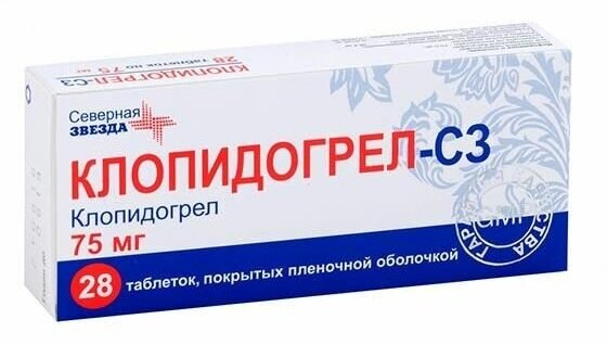Клопидогрел-СЗ таблетки п/о плен. 75мг 28шт