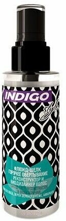 Indigo Флюид-шелк горячее обертывание реконструктор и биодизайнер волос, 100 мл