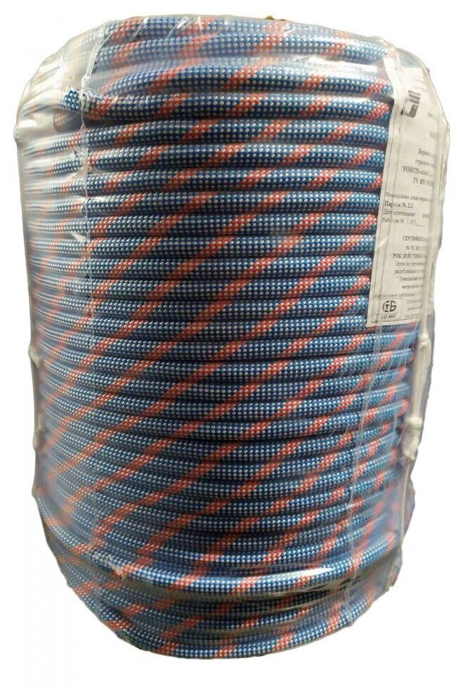 Веревка АзотХимФортис Fortis Static ВВС плетеная полиамидная, ультрафиолетостойкая, страховочно-спасательная