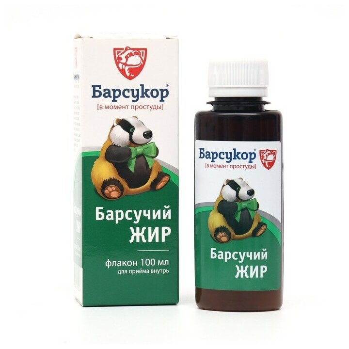 Барсучий жир «Барсукор», в момент простуды, 100 мл