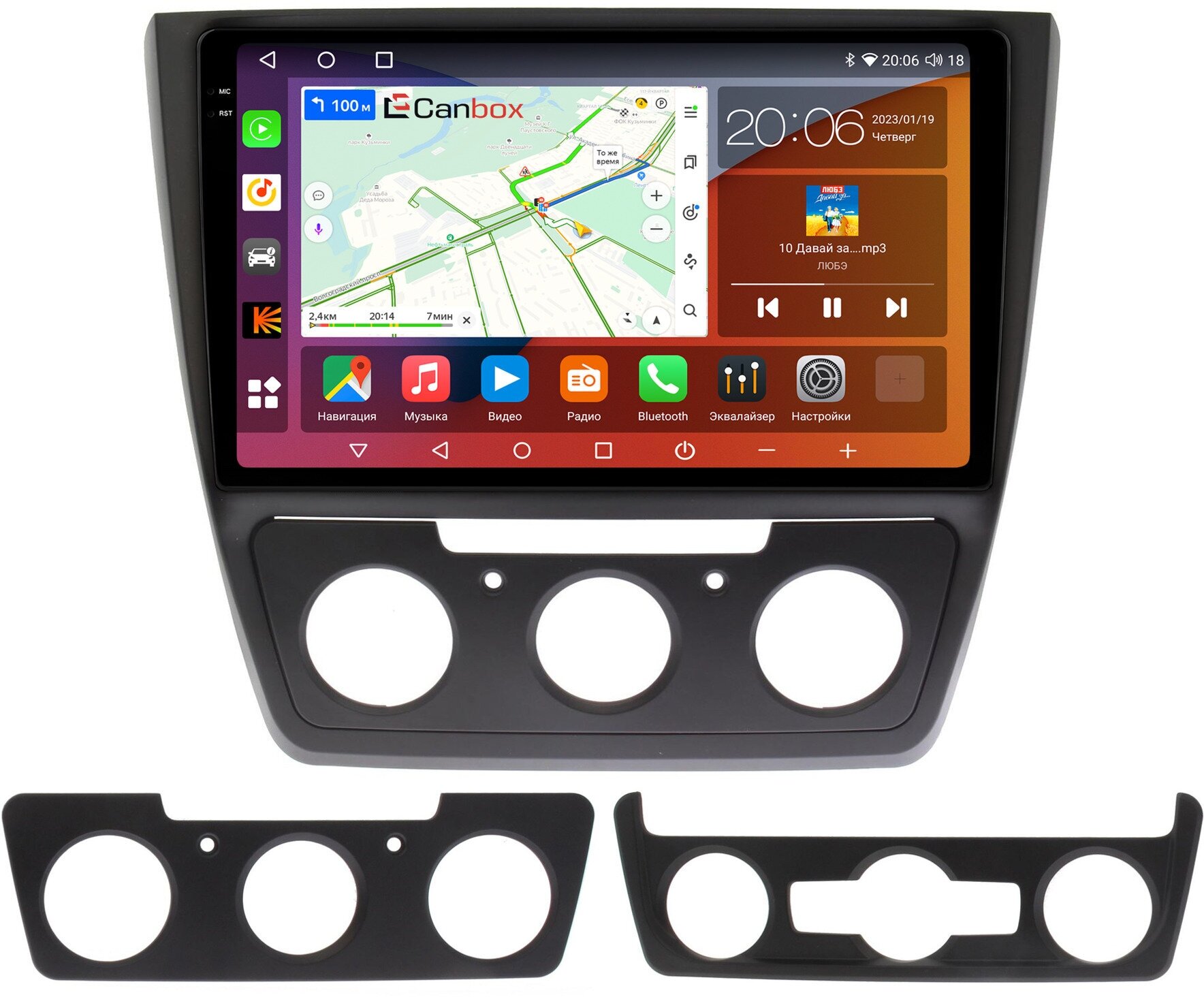 Штатная магнитола Canbox H-Line 2K 4183-1023 для Skoda Yeti 2009-2018 (матовая) на Android 10 (4G-SIM, 4/64, DSP, QLed)