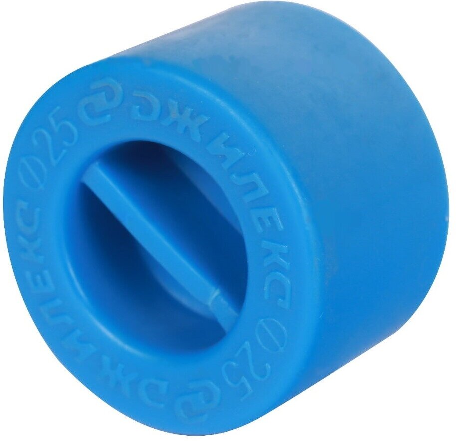 Заглушка для трубы ПНД Джилекс 25мм (9925)