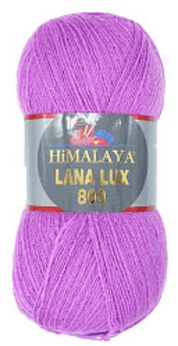 Пряжа HiMALAYA Lana Lux 800 / 74609 лиловый