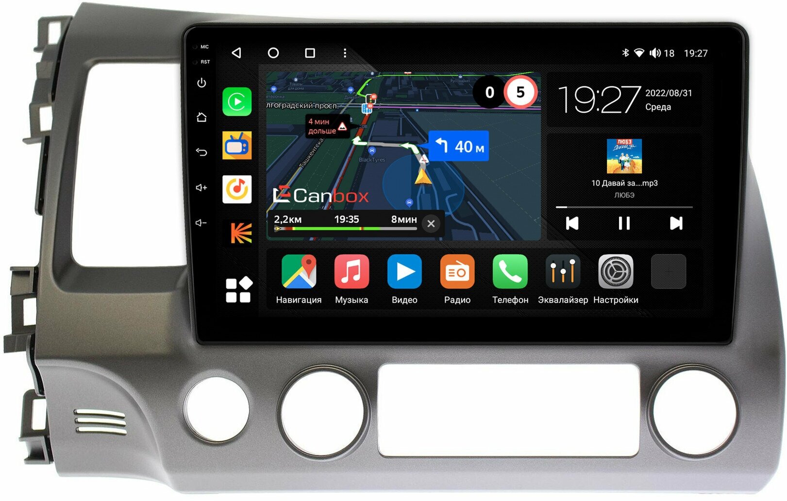 Штатная магнитола Honda Civic 8 4D 2005-2012 (левый руль, седан) Canbox M-Line 4543-10-063 Android 10 (4G-SIM, 2/32, DSP, QLed)