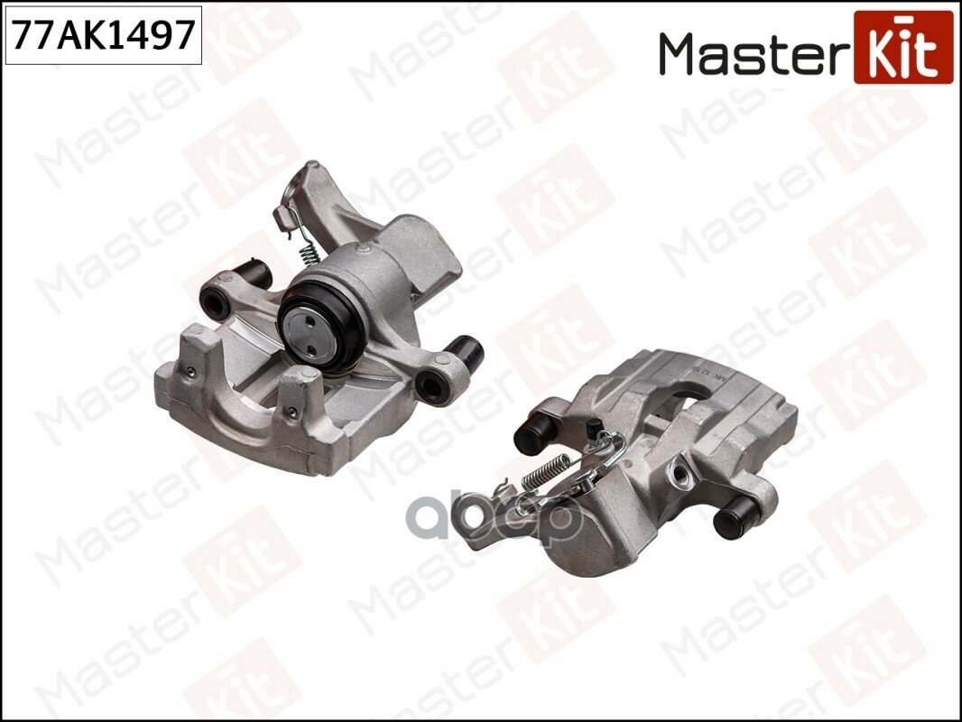77AK1497 тормозной суппорт ЗАД. Прав. OPEL VECTRA C (Z02) 2002 - 2009, SAAB 9-3 (YS3F) 2002 - 2015 MasterKit арт. 77AK1497