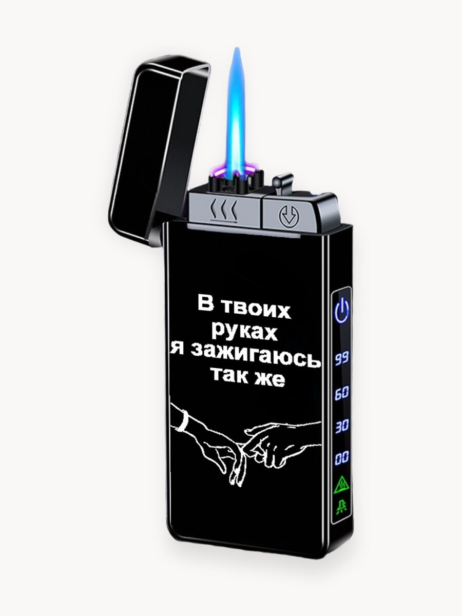 Зажигалка электронная Премиум FF usb type-c и турбо-газовая, подарочная, с тройным поджигом (без газа).
