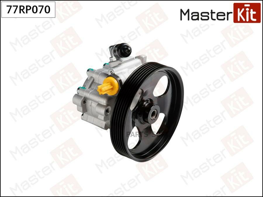 77RP070 MASTERKIT Насос ГУР PEUGEOT PARTNER/CITROEN BERLINGO 08-