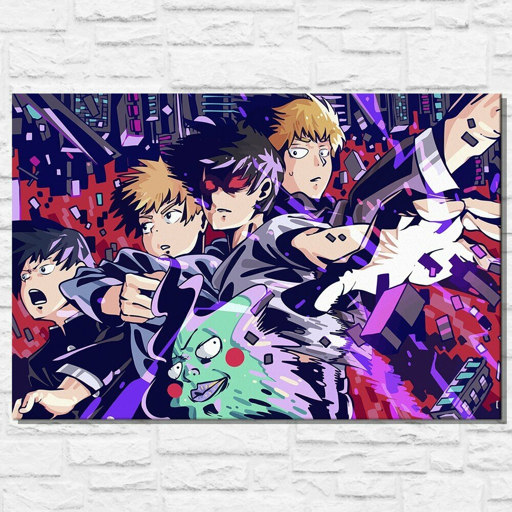Картина по номерам на холсте аниме Mob Psycho 100 (Моб психо 100, манга) - 15074 Г 60x40