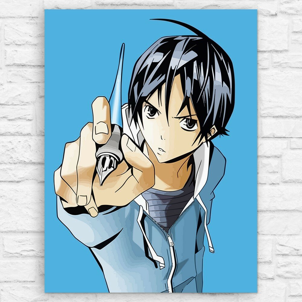 Картина по номерам на холсте аниме Bakuman (Anime, manga, Бакуман) - 14939 В 30x40