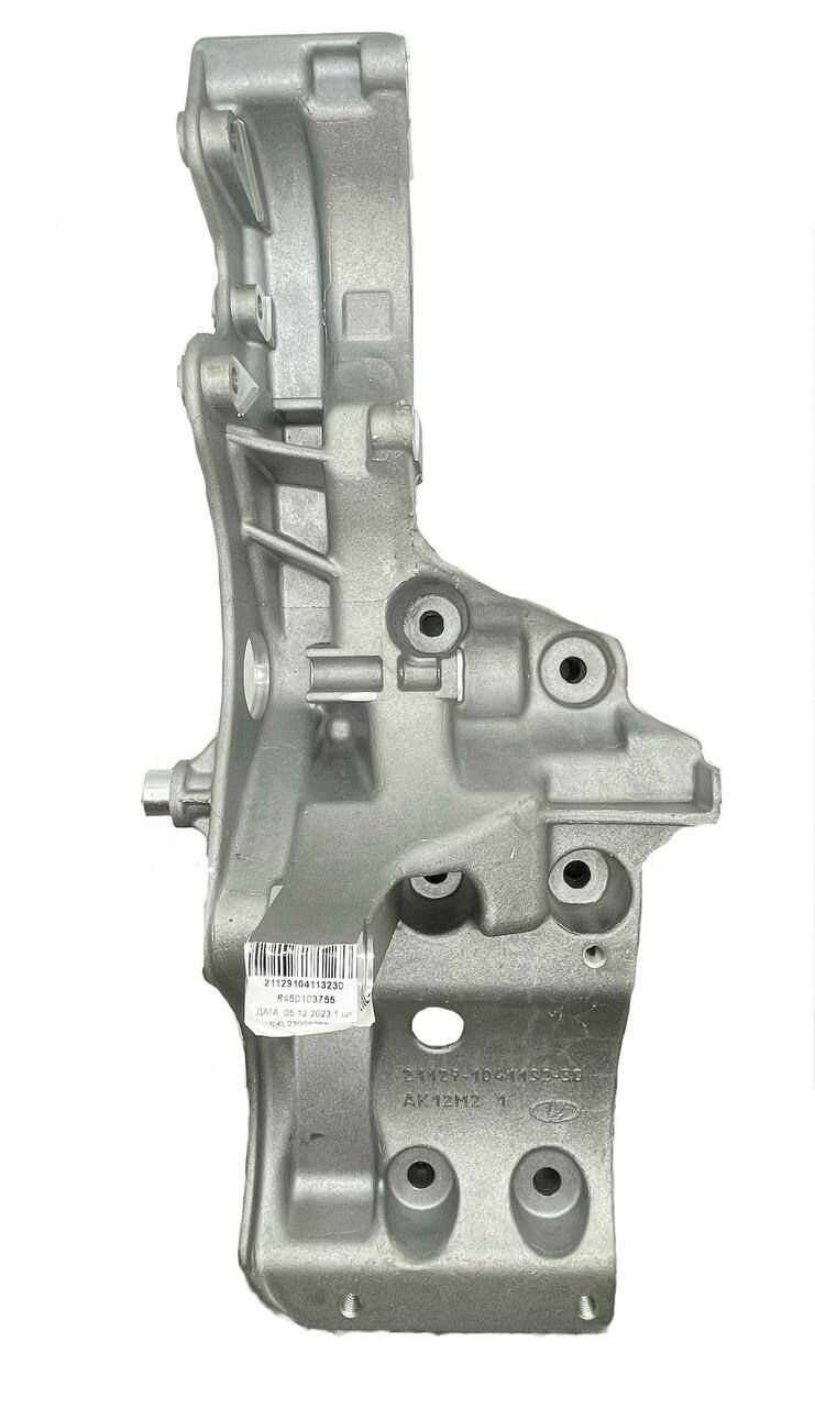 Кронштейн вспомогательных агрегатов (дв.21129) ВАЗ LADA Largus/Ларгус, Веста, X-Ray/Х-Рей/21129-1041132-30; 8450103755