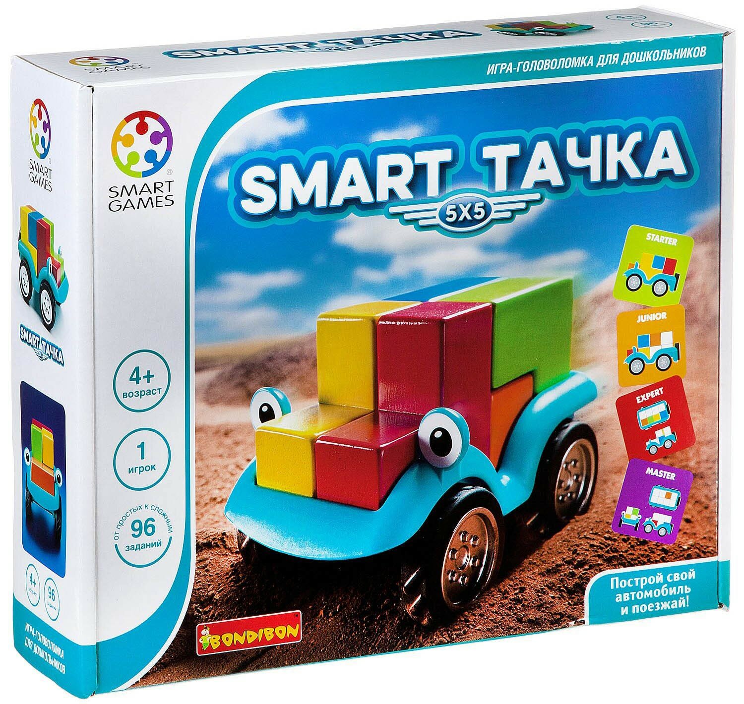 Игра логическая "Smart Тачка 5X5" (ВВ1878/SG018RU)