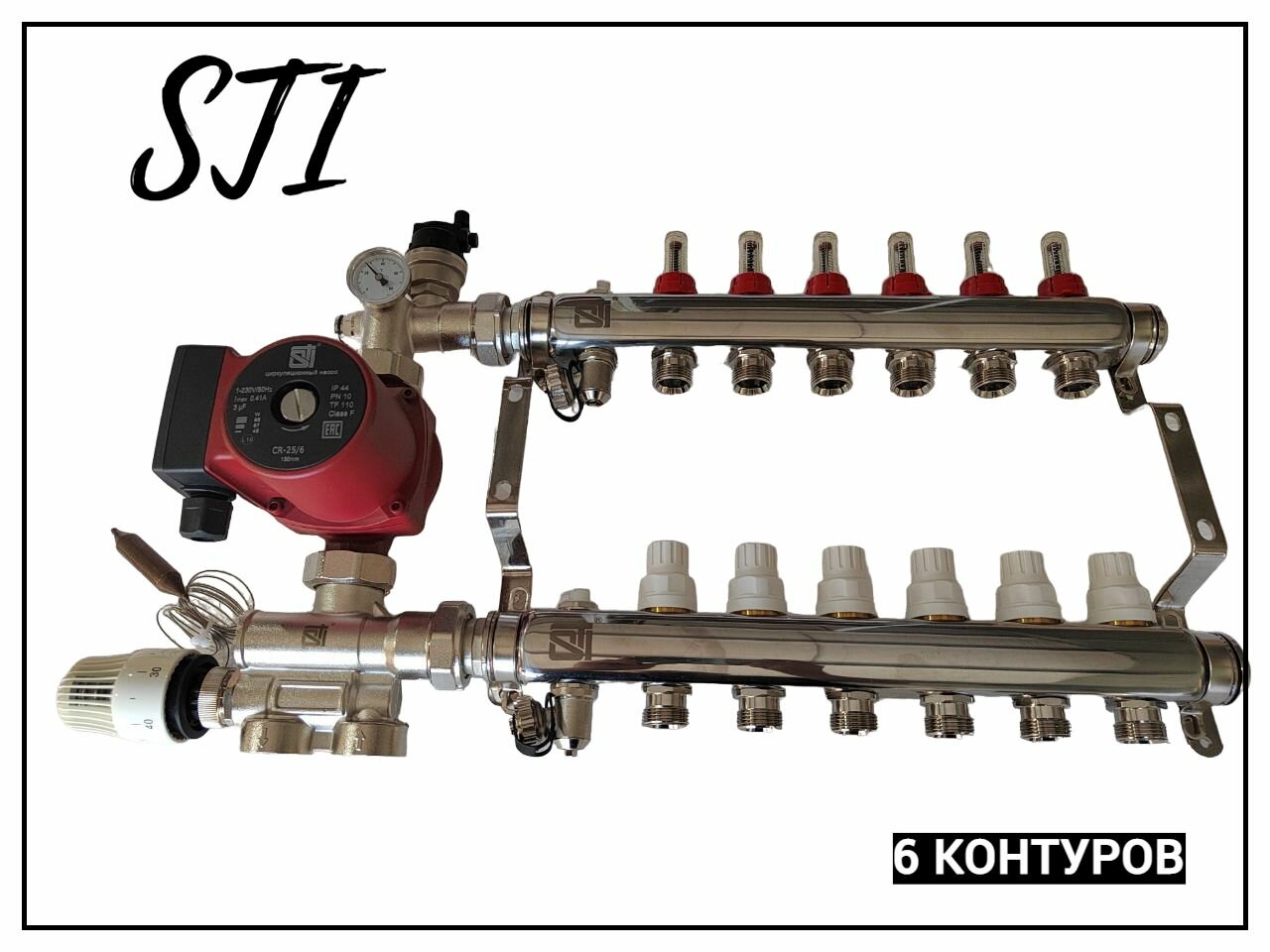 Комплект для водяного теплого пола до 70 кв/м Коллектор 6 контуров STI