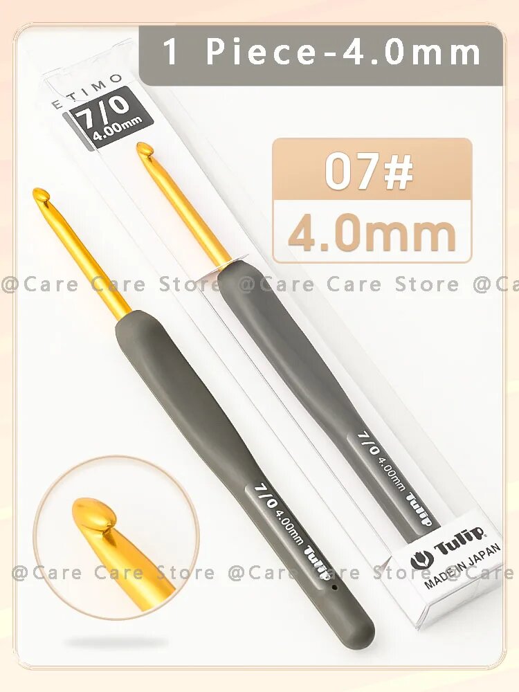Иглы для вязания крючком Tulip 2,0-6,0 мм 1Piece-Etimo-4.0mm