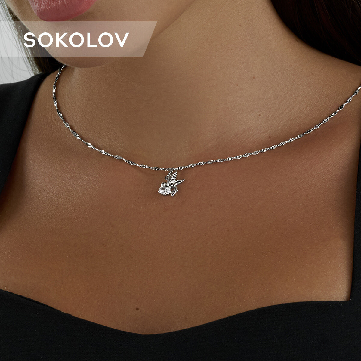 Подвеска, серебро, 925 проба, фианит