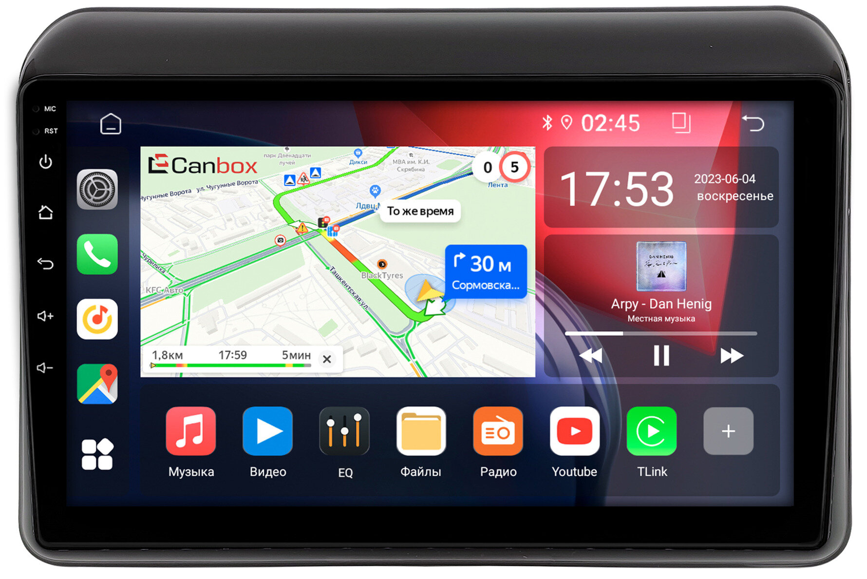 Штатная магнитола Suzuki Ertiga 2 2018-2024 (глянцевая) Canbox RS9-0670 1.5/32 Android 10 (IPS, DSP, CarPlay)