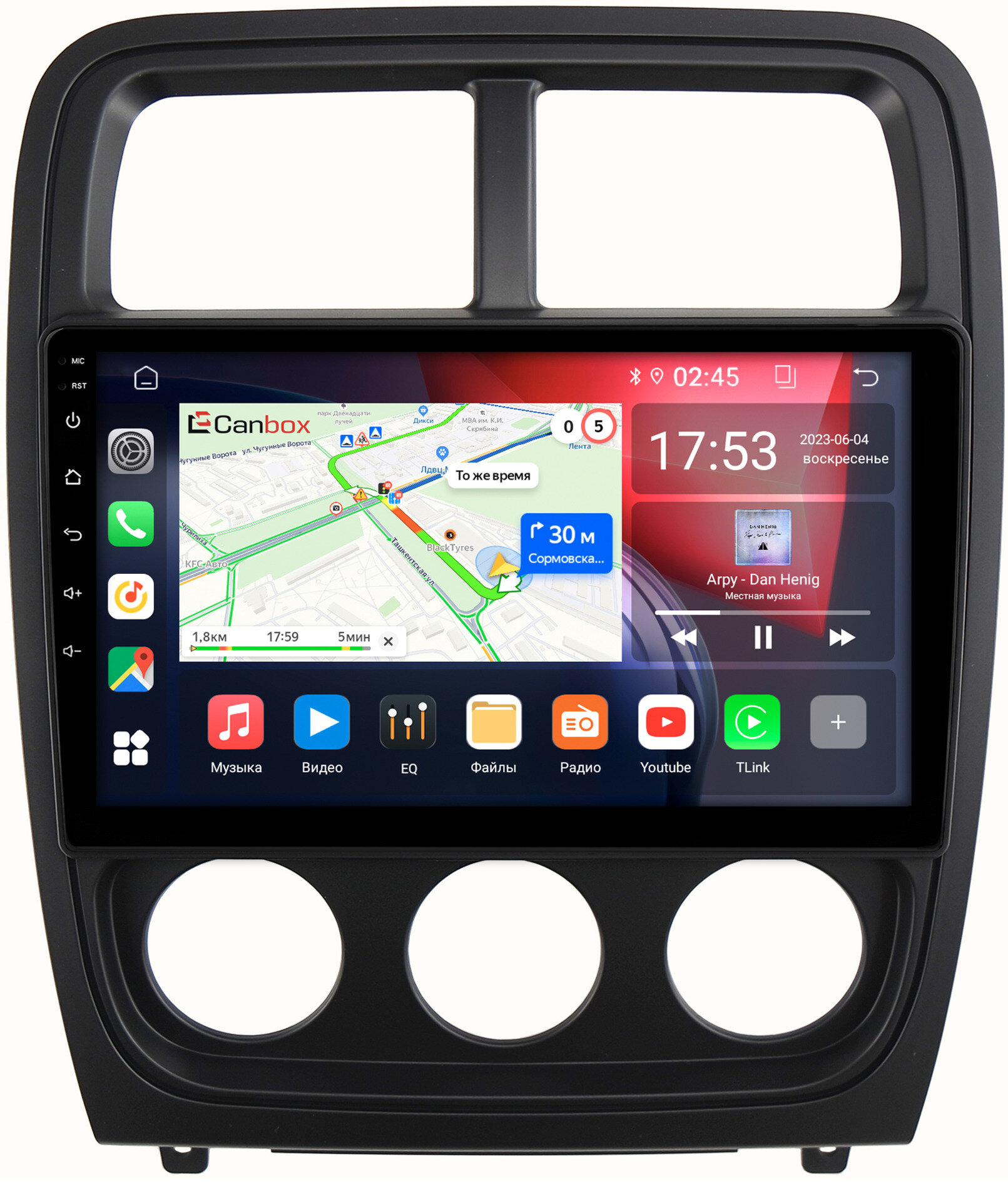 Штатная магнитола Canbox RS9-1115 для Dodge Caliber 2009-2013 на Android 10 (IPS, DSP, CarPlay)