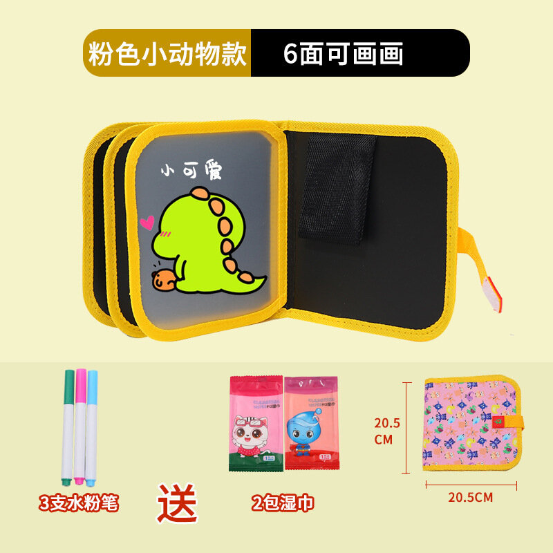 Портативная двусторонняя стираемая доска для рисования для малышей с акварельными карандашами, тема розовых животных,