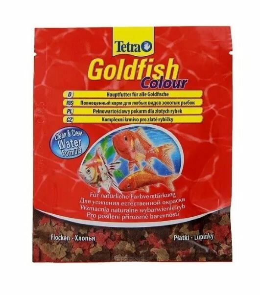 Tetra Корм сухой для улучшения окраса золотых рыб Goldfish Colour, хлопья, 12 г