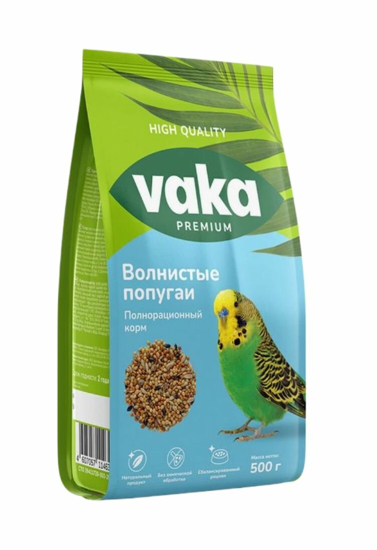 Вака Корм для птиц High Quality волнистых попугаев, 500 г