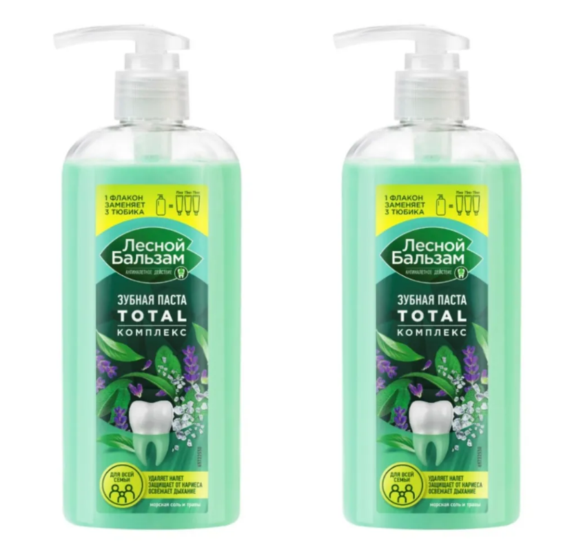 Зубная паста Лесной бальзам Морская соль и травы 290 гр х 2 шт
