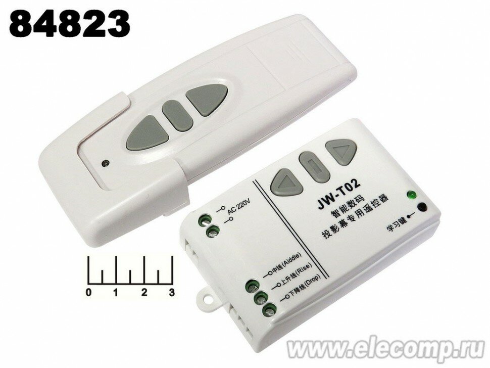Контроллер двигателя JW-T02 433 МГц 220VAC 500W