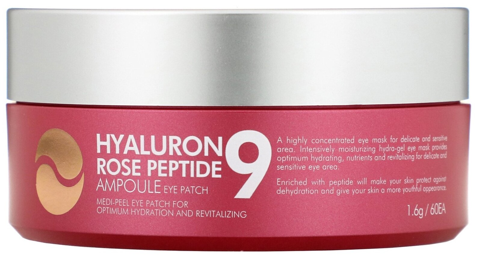 MEDI-PEEL Гидрогелевые патчи с экстрактом розы и пептидами Hyaluron Rose Peptide 9 Ampoule Eye Patch, 60 шт.