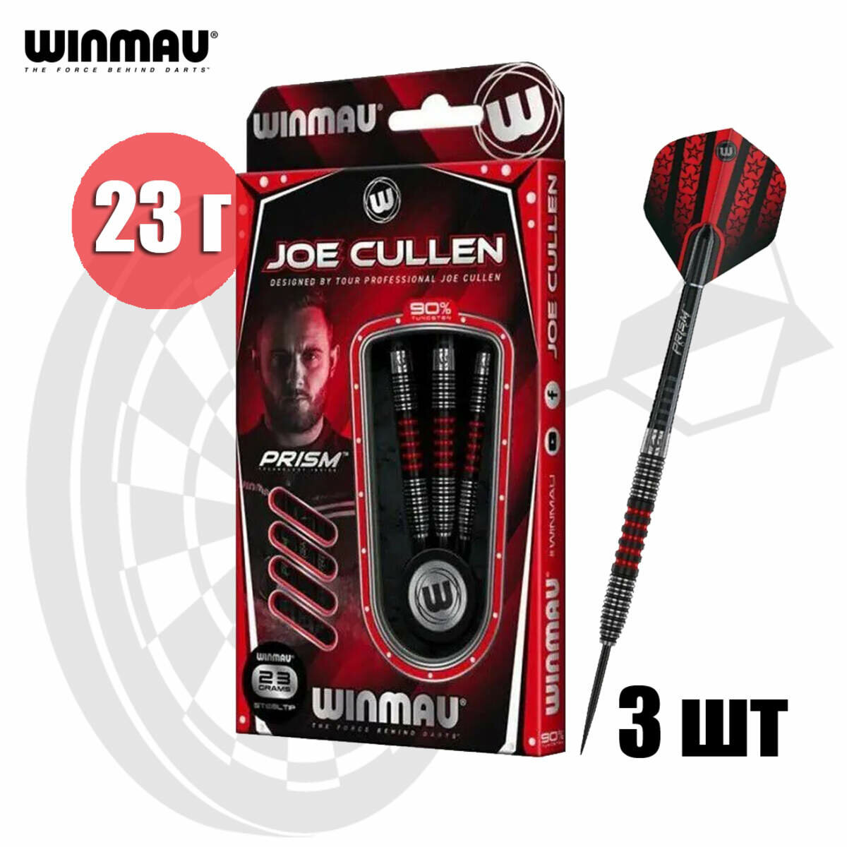 Дротики для дартс профессиональные Winmau Joe Cullen Rockstar steeltip 23 г, вольфрам (2223)