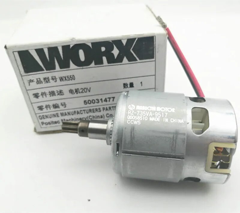 Мотор WORX 50031477 20 В для WORX WU550 WX550.9 WU550.9 WX550 RZ-735VA-9517