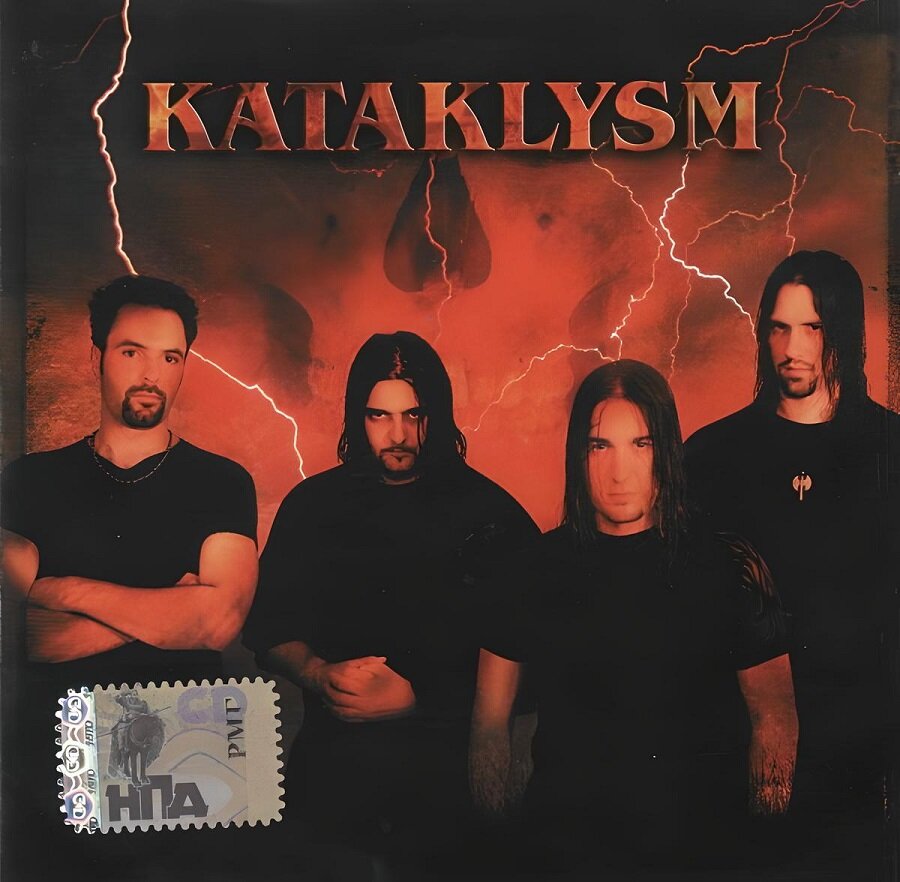 Kataklysm 'Kataklysm' MP3 CD/2005/Metal/Russia